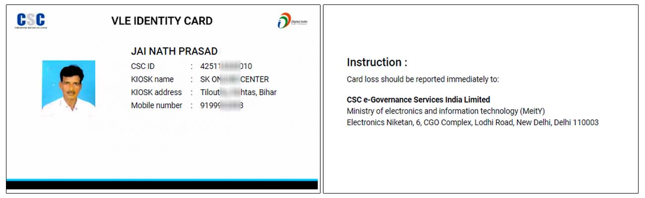 CSC VLE ID Card Download 2021 & Print » Biharsearch