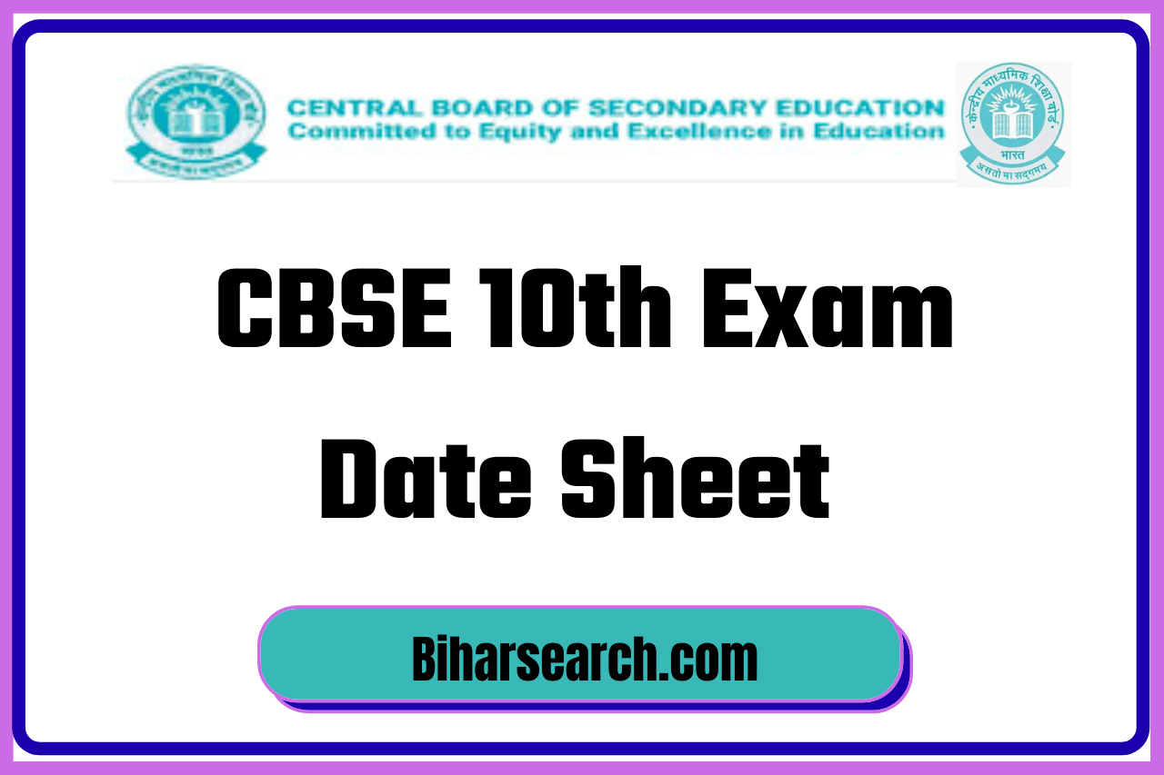 CBSE 10th Exam Date Sheet 2022 Download Time Table Biharsearch cbse-10th-exam-date-sheet-2022-download-time-table-biharsearch