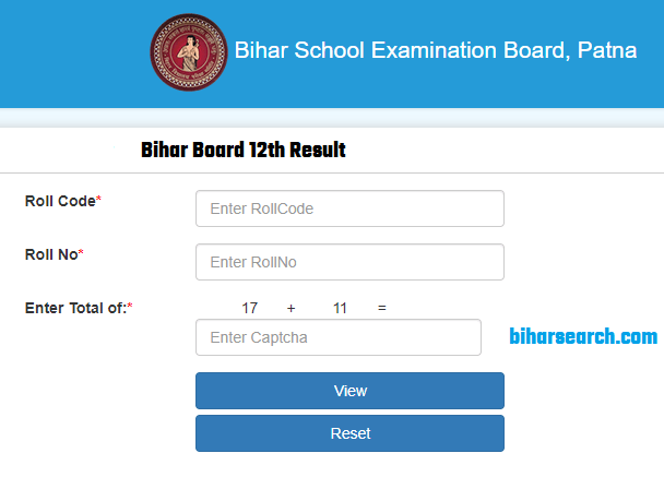Bihar Board 12th Result 2022 इंटर रिजल्ट Toppers List Biharboardonline